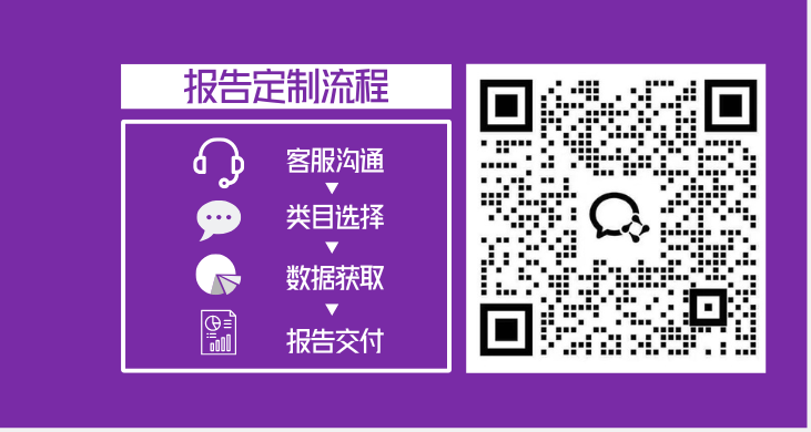 承压之道：巴西Shopee 5月厨房小家电三大下滑赛道深度复盘 —— 基于三份试读版PDF的对比分析 - 数据报告